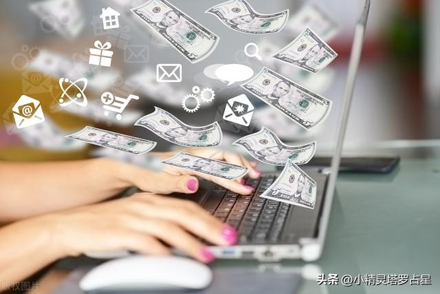 envious!Zodiac signs with the best money luck in 2023 - iNEWS