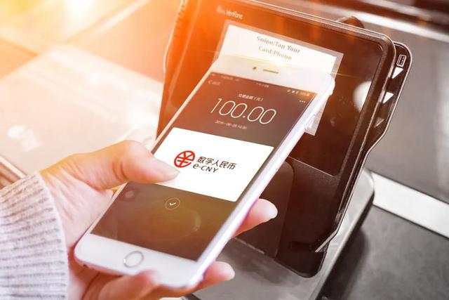 The digital renminbi payment self-service tax terminal is launched, and ...