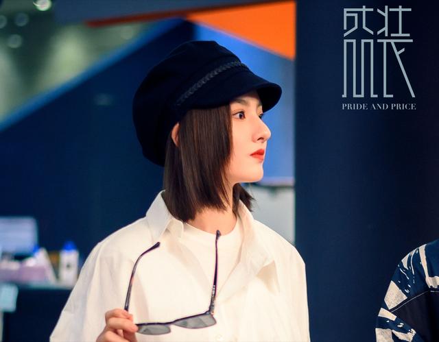 Song Zuer "dressed up" new look Li Na dressed up to meet her ex ...