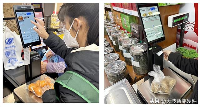 In addition to fresh food retail, fresh food AI recognition electronic ...