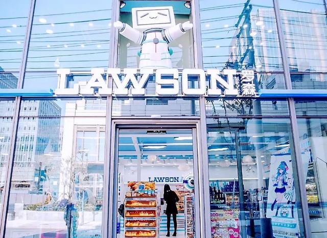 Who is China's "Convenience Store Capital"?One for every 2,052 people ...