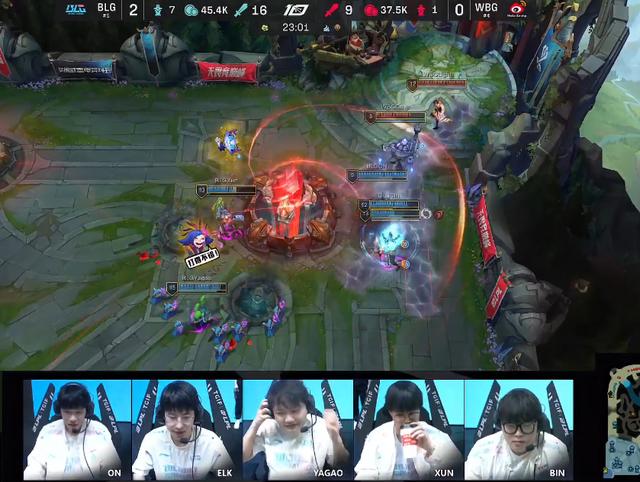 仁川人巴黎人全部出局！WBG被BLG徹底打崩，LQS也藏不住了！ - 資訊咖