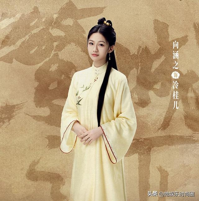 Xiang Hanzhi brings an ancient costume suspense drama, the picture quality is comparable to that ...