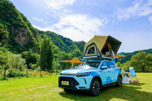 "People's Auto" and "Scenario-Defining Car" activate "Greater Beijing ...