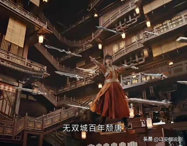 Juvenile Song Xing: Only after understanding the strength of Lone Sword ...