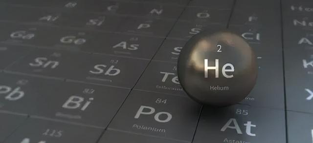 Helium removed from the list of key U.S. minerals - iNEWS