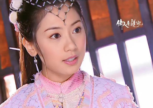 The goddess Jia Jingwen in my eyes, who dreamed of Zhao Min! Looking ...