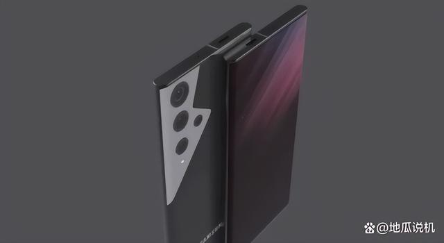 The hyperbolic screen Samsung S23 Ultra is exposed, and the Samsung S22 ...