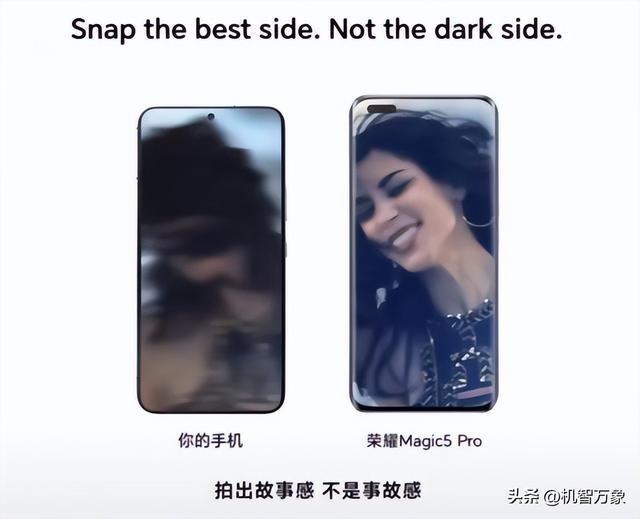 Farewell to sports continuous shooting selection Honor Magic5 series AI portrait dynamic capture ...