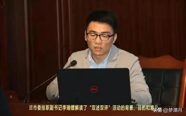 Dai Lu's husband, Li Mou, seems ordinary, but in fact it is very simple ...