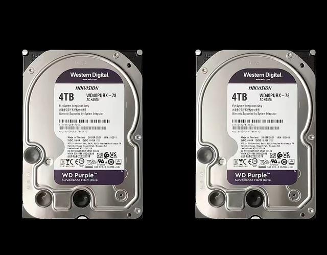 A way to buy a mechanical hard drive - iNEWS