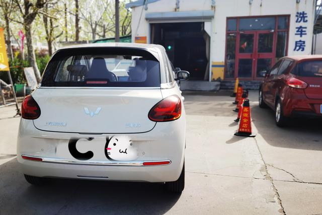 Little Binguo is in vain ~ let's go for a ride - iNEWS