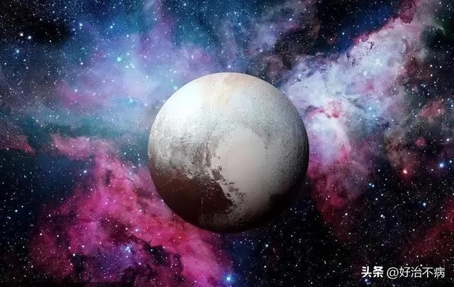 How to deal with Pluto's 'devastating' instinct? - iNEWS
