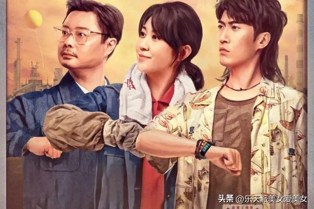 The most crowded Mid-Autumn Festival: 12 new films, I watched a lonely ...