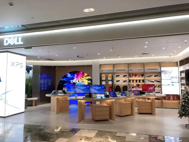 Dell Computer Hangzhou Flagship Store Main Store (Hangzhou Dell ...