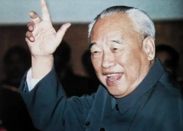Yu Qiuli, a one-armed general who lost his arm during the Long March ...