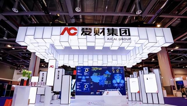 Aicai Group is fighting cash loans again, with an annualized fee rate ...