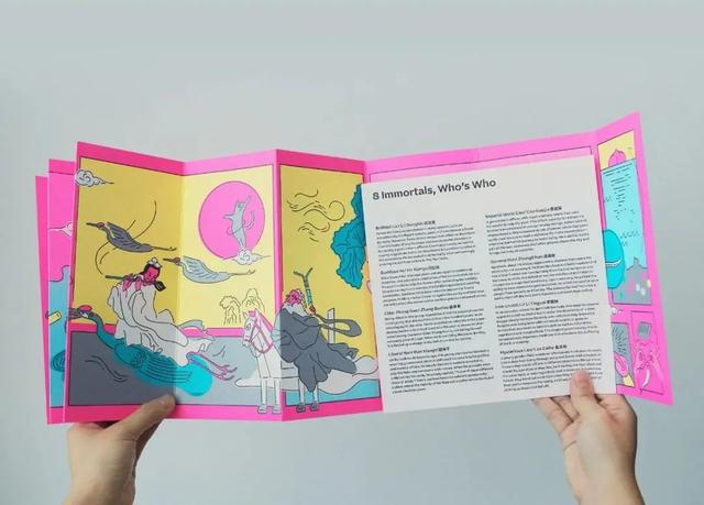 How can the "fuzzy" Southeast Asia rely on design to create vitality ...