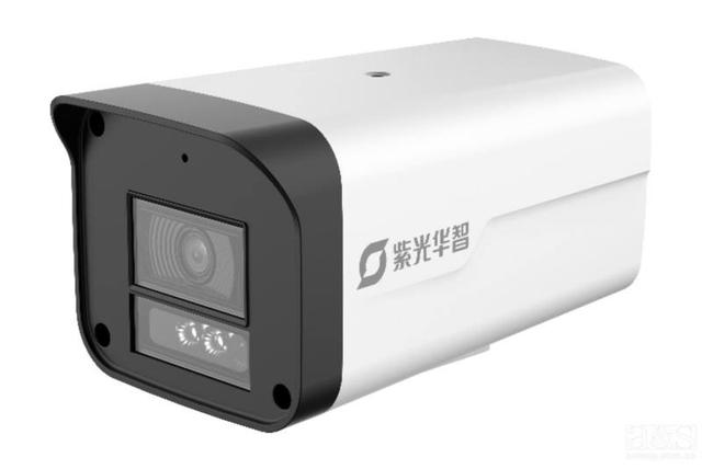 Ziguang Huazhi 2 million economical infrared fixed-focus tube network ...