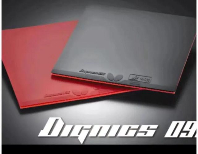 The rubber that made Fan Zhendong, Boer, and Ocha fall in love ...