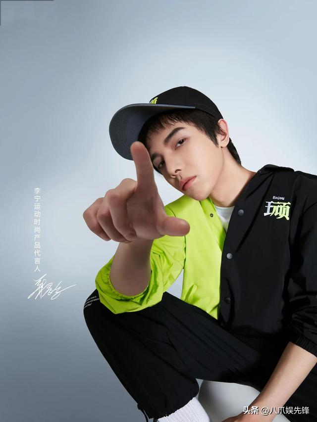 The turmoil of Li Ning's new products continued to ferment, Xiao Zhan ...