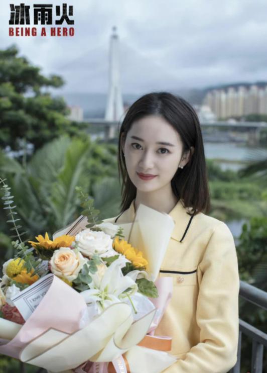 "The Story of the Shark" has attracted attention to Guo Xiaoting, who ...