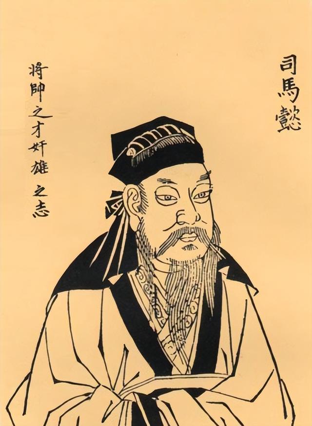 "Characters of the Three Kingdoms" Sima Yi - iNEWS