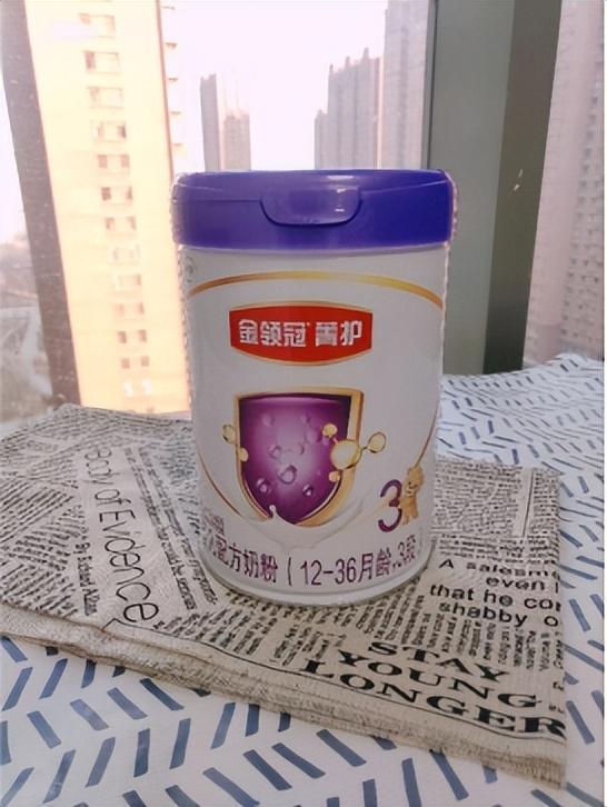 What is ara?Parents look over, Yili Gold leads the crown to accompany ...