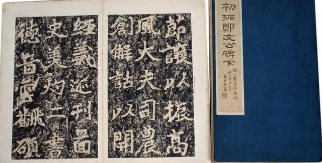 The story of the kingdoms of the Eastern Zhou Dynasty - iNEWS