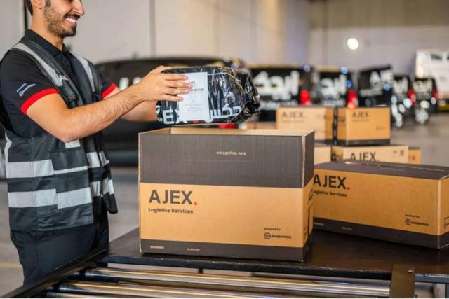 AJEX (AJEX) will take you to know some points for attention when ...