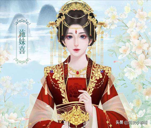 Meixi: The first beauty in history who brought disaster to the country ...