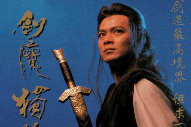 Dugu Qiubai left 3 swords, why did the divine sculpture insist on Yang ...