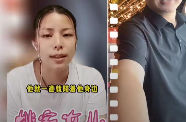 Looking at Xu Yaotian's live broadcast from another angle, Xiong always has the reason why Guo ...