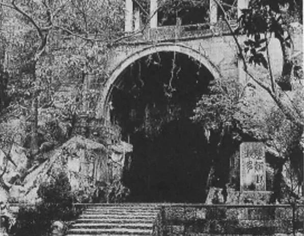 Many people know about the KMT-CCP negotiations in Chongqing, but do ...