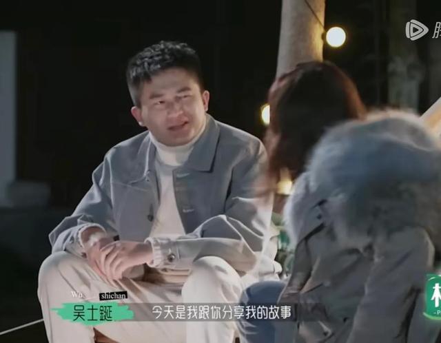 Half-familiar lovers 2 ~ Boss Wu has left, and the fun of the show has ...