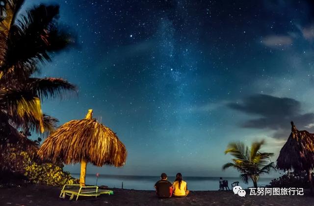 Bislama: the national language of Vanuatu - iNEWS