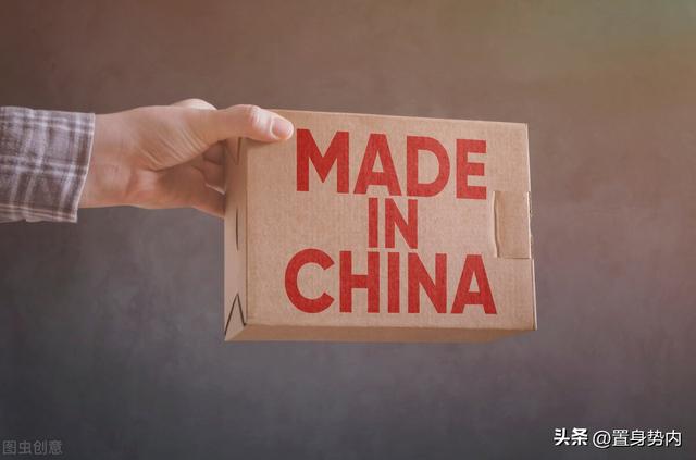 Do we need jobs in low-end manufacturing? - iNEWS