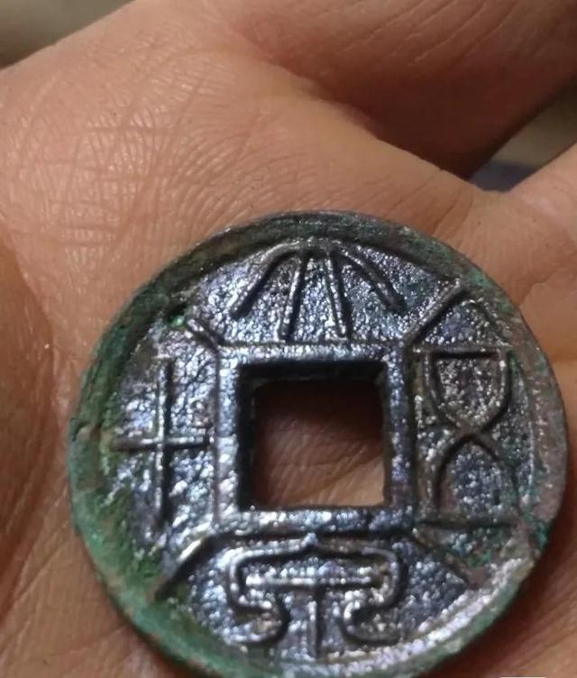 Daquan Fifty Faces and Backs Four Stars Appreciation - iNEWS