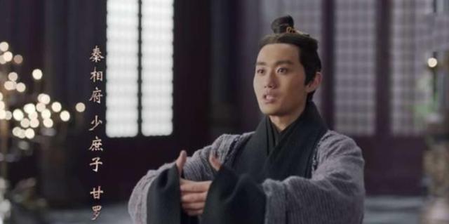 Who is Ganro?What are the legends about Ganro? - iNEWS