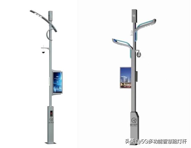 How to achieve efficient and stable operation of smart light poles? - iNEWS