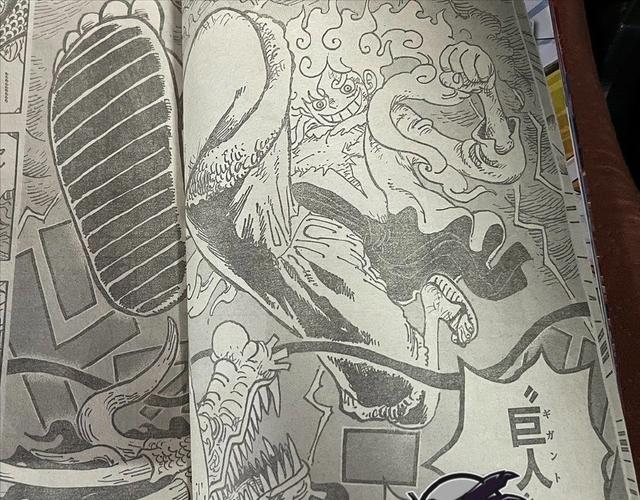 One Piece Chapter 1045: Kaido first inflated into a balloon, then ...