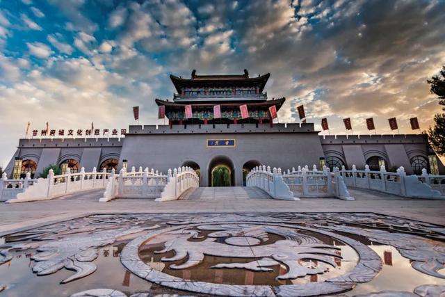 Where do Gansu and Su in Gansu come from? - iNEWS