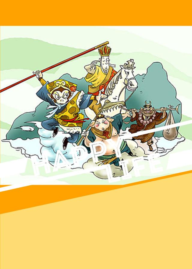 Deciphering "Journey to the West" (12) Where is Fangcun Mountain in ...