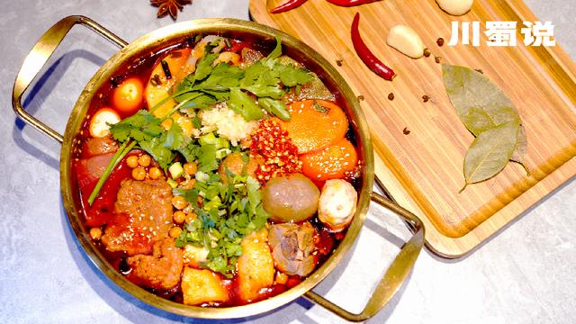 This is the correct way to eat maocai in autumn and winter - iNEWS