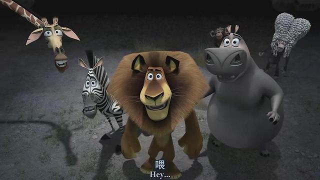 The movie "Madagascar", the thinking and meaning behind the humor is ...