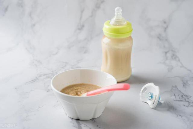 How to mix baby rice flour and milk powder - iNEWS
