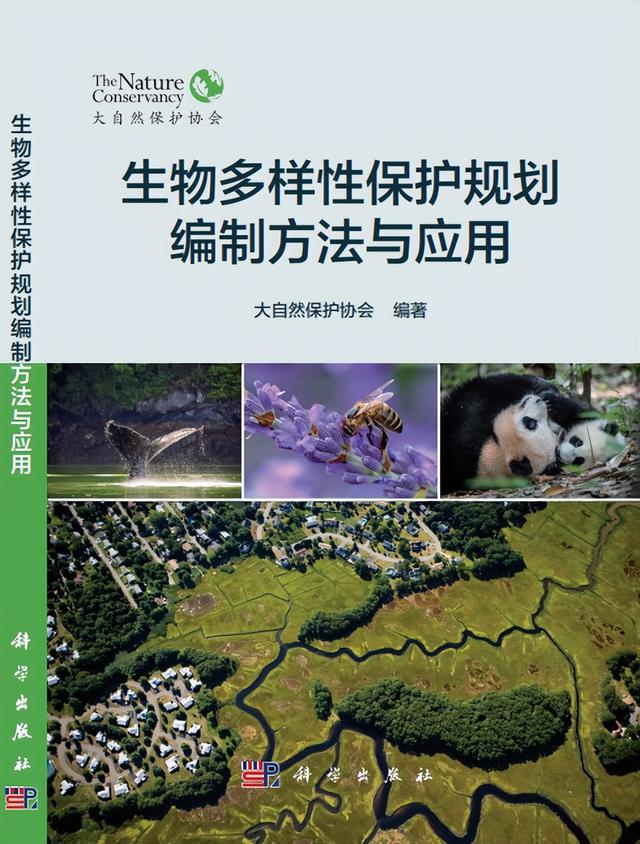 TNC edited and published the book "Methods and Applications of ...