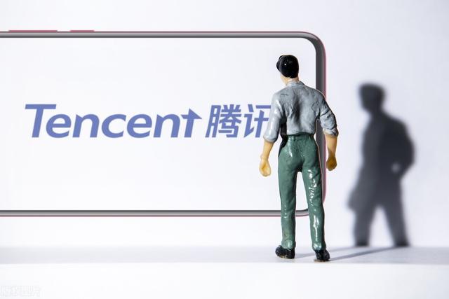 Tencent becomes the second largest shareholder of Samsung P&C Insurance ...