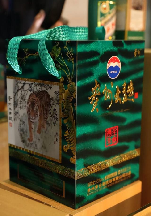 What is Daqu Liquor and what are the advantages of Daqu Liquor - iNEWS