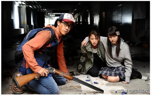 "Call Me a Hero": This is the most "serious" Japanese zombie movie I've ...